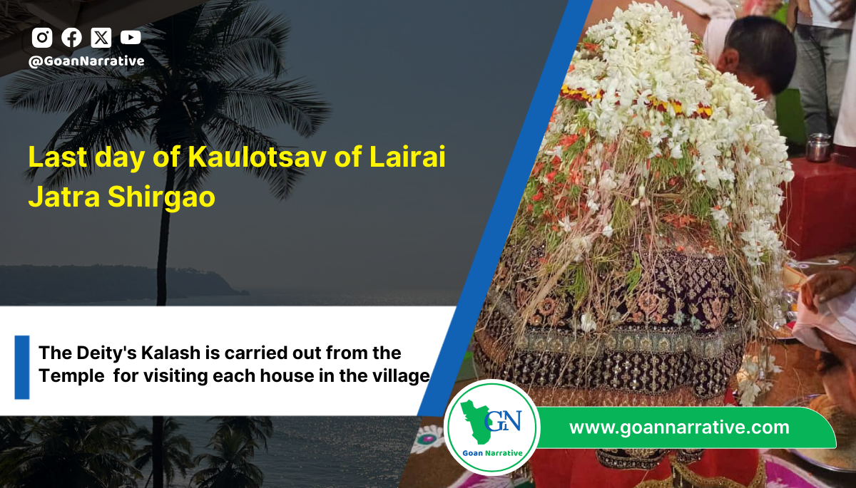 Last day of Kaulotsav of Lairai Jatra Shirgao - Goan Narrative